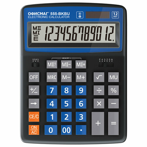 Калькулятор настольный офисмаг 555-BKBU (206x155мм), 12 разрядов, дв. питание, черно-синий, 271927