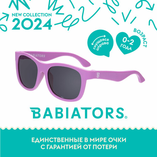 Солнцезащитные очки Babiators, фиолетовый