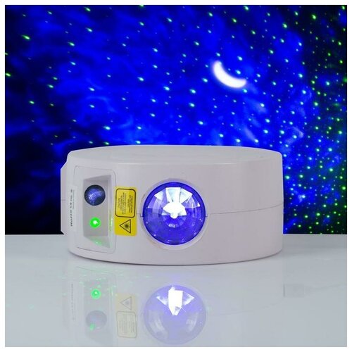 Лазерный проектор "Монпасье", d=14 см, USB, MicroUSB, реагирует на звук, RGB