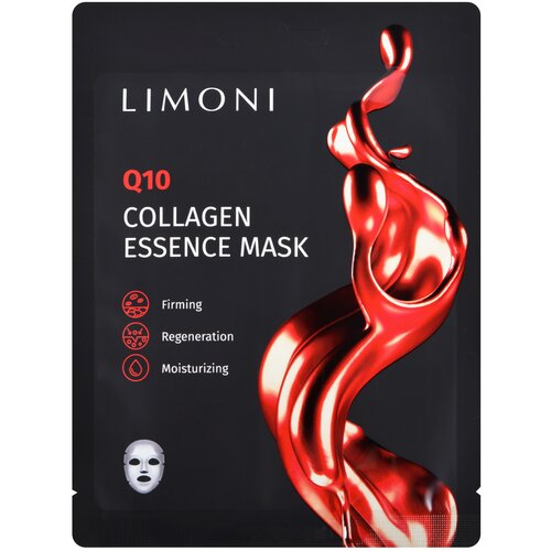 Limoni Тканевая маска Q10 Collagen антивозрастная с коэнзимом Q10 и коллагеном, 23 г, 23 мл