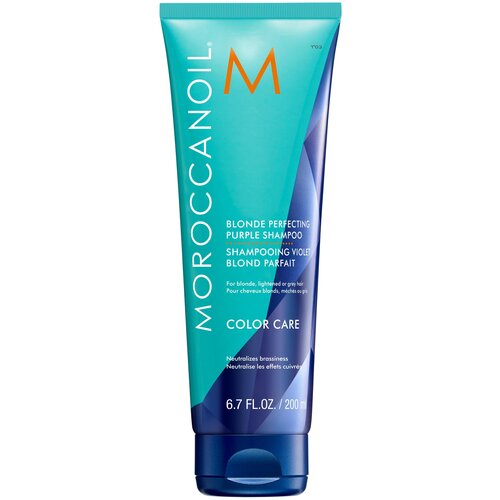 Moroccanoil шампунь Color Care Purple Shampoo Тонирующий с фиолетовым пигментом, 200 мл