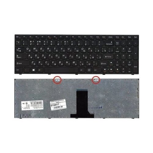 Клавиатура для ноутбука Lenovo IdeaPad B5400 M5400 25-213242 25213242 CSBG-RU