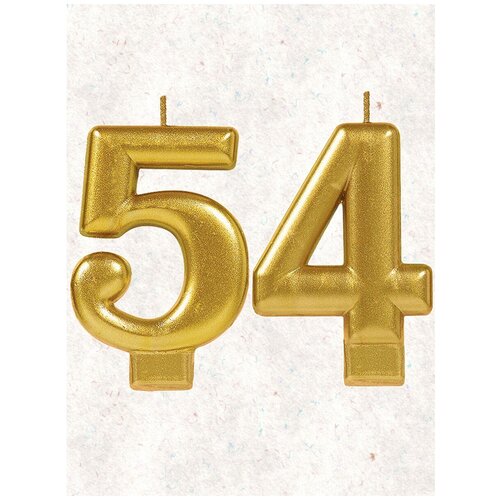 Свеча для торта цифра " 54 " 8 см золото 54 года