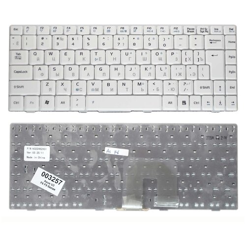 Клавиатура для ноутбука Asus U3SG, русская, белая