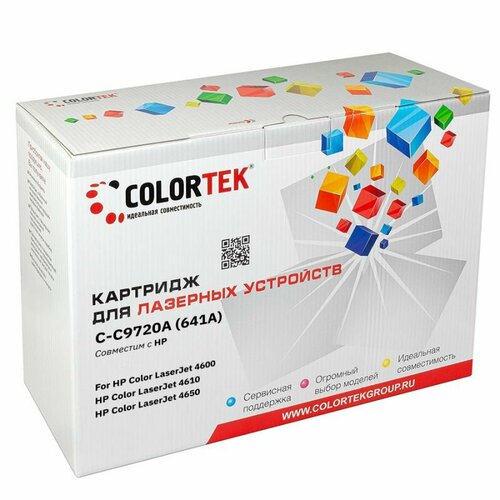 Картридж лазерный Colortek C9720A (641A) черный для принтеров HP