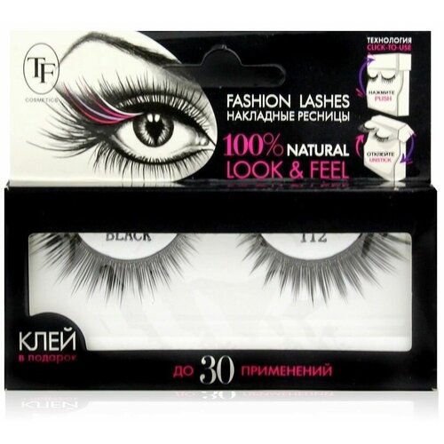 Накладные ресницы и клей набор Fashion Lashes № 112