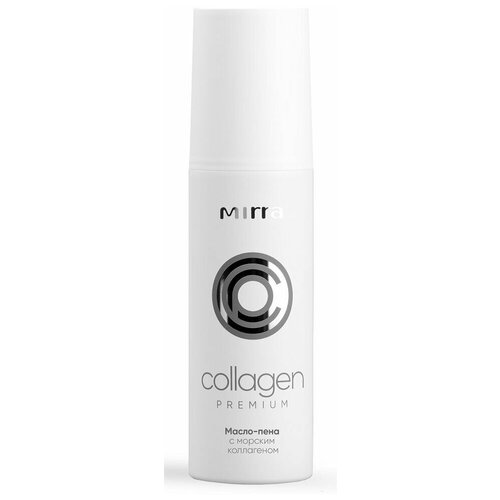Mirra масло-пена для снятия макияжа с морским коллагеном Collagen Premium, 100 мл