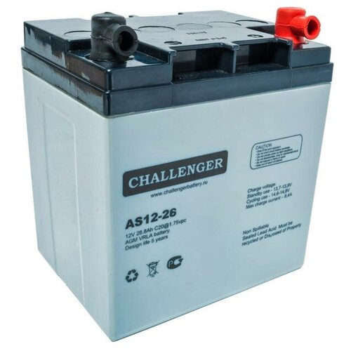 Аккумуляторная батарея Challenger AS12-26 12В 26 А·ч