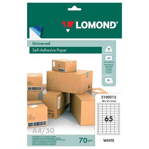 Самоклеящаяся бумага Lomond A4 2100215, 70 г/м2 50 листов, 65 делений (38 x 21.2 мм), белая, для этикеток, универсальная