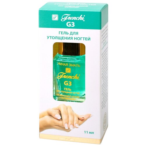 Frenchi Гель для утолщения ногтей на акриловой основе с витаминами G3 Умная Эмаль, 11 мл