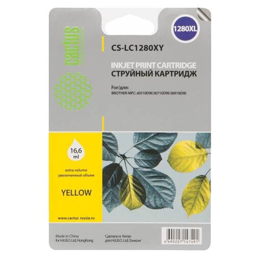 Картридж cactus CS-LC1280XY, 1200 стр, желтый