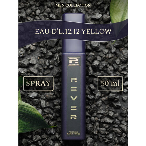 G129/Rever Parfum/Collection for men/EAU D'L.12.12 YELLOW/50 мл
