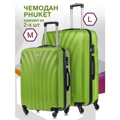 Комплект чемоданов L'case Phuket, 2 шт., 133 л, размер M/L, зеленый