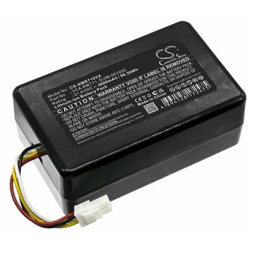 Аккумулятор для пылесоса Samsung VR7010 (DJ96-00193E) 4600mAh