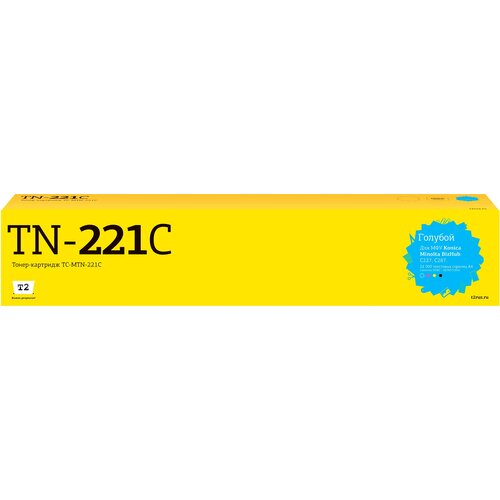 Лазерный картридж T2 TC-MTN-221C для Konica-Minolta BizHub C227/C287 (21000 стр.) голубой, с чипом