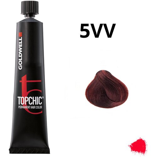 Goldwell Topchic стойкая крем-краска для волос, 5VV оригинальный фиолетовый, 60 мл