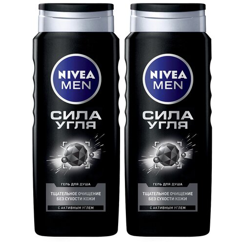 Гель для душа Nivea Men Сила угля, 500 мл, 680 г, 2 шт.