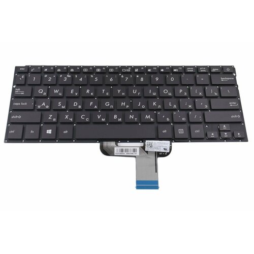 Клавиатура для Asus ZenBook UX410UQ ноутбука с подсветкой