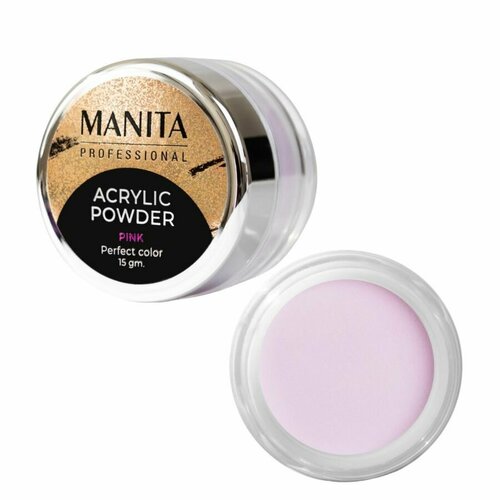 Manita Professional Акриловая пудра мелкодисперсная «Pink», 15 г, 2 штуки