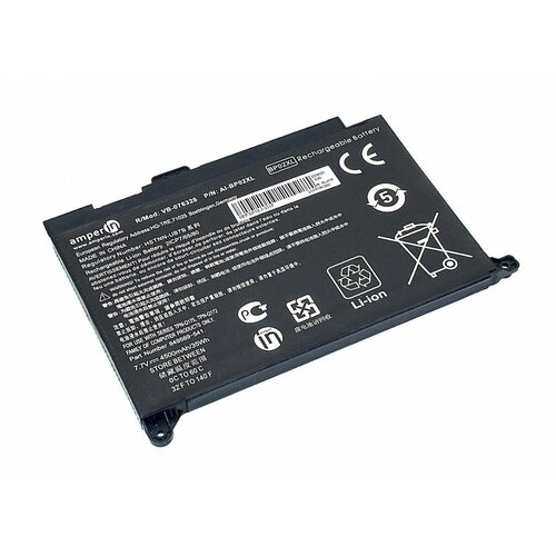 Аккумулятор Amperin для HP BP02XL 7.7V (4400mAh)