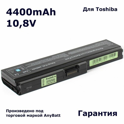 Аккумулятор AnyBatt 4400mAh, для PA3817U-1BRS PABAS228 PA3819U-1BRS PA3816U-1BRS PA3818U-1BRS PA3817U-1BAS PA3818U-1BAS PABAS230 PA3819U-1BAS