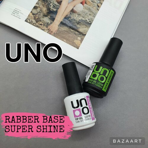 База Uno Rubber и топ Super Shine, 16 г