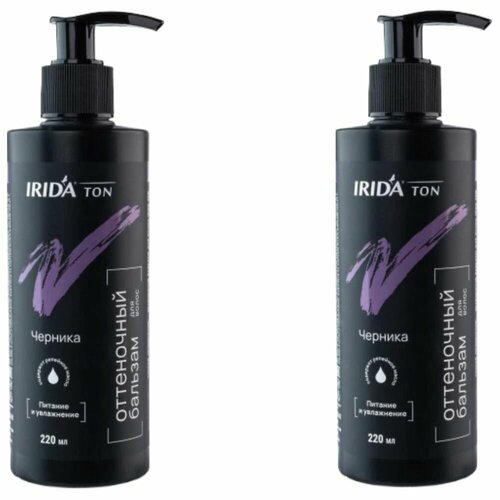IRIDA Бальзам оттеночный для волос "Irida Ton", тон Черника, 220 мл, 2 шт.