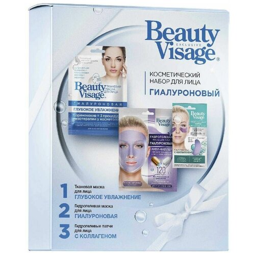 Фито beauty visage (маска д/лица ткан+патчи 7г+гидрогел маск)