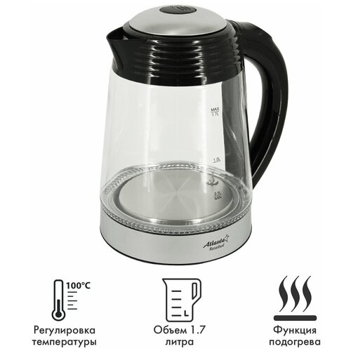 Электрический чайник Atlanta ATH-2535 (black) / 1,7 л / стеклянный / с подсветкой разноцветной / с регулировкой температуры / 2200 Вт / черный