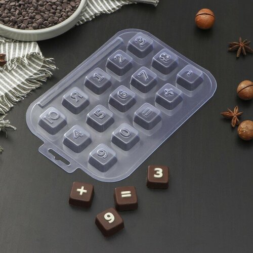 SUI Набор форм для шоколада и конфет пластиковая «Алфавит русский», 3 шт, цвет прозрачный