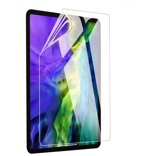 Гидрогелевая защитная пленка на планшет huawei matepad 11 (10.95")