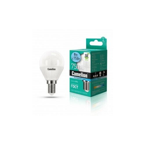 Светодиодная LED лампа Camelion Шар G45 E14 8W(750 220°) 4500K 4K матовая 80x45 пластик LED8-G45/845/E14 (упаковка 16 штук)