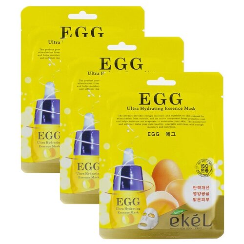 Ekel Egg  Ultra Hydrating Essense Mask Тканевая маска с экстрактом яичного желтка, 90 г, 3 шт. по 25 мл, 3 уп.
