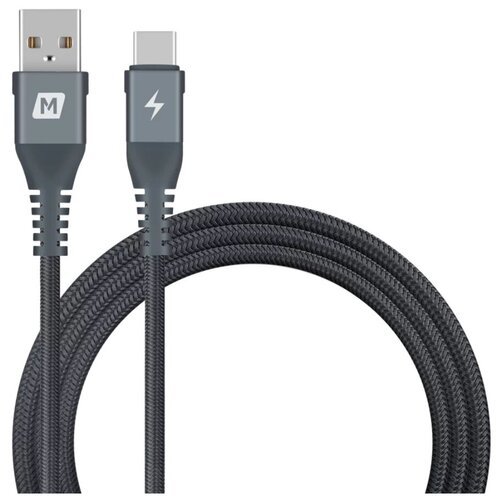 Кабель Momax Elite Link USB-A to Type-C 5A Triple-Braided Super Charge Cable 1.2m Grey (DTA10D)