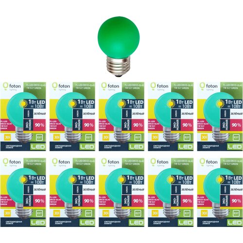 Лампочка светодиодная Foton Lighting Шар P E27 1Вт 220В зеленый, упаковка 10шт