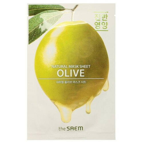 The Saem маска тканевая с экстрактом оливы Natural Olive Mask Sheet, 21 г, 21 мл