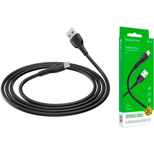 Комплект 2 + 1 в подарок Кабель USB Borofone BX51 Micro USB 2.4A 1м