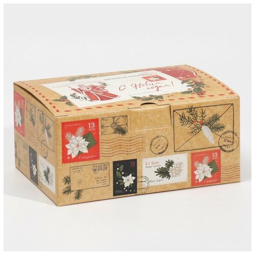 Коробка складная «Почта», 22 × 15 × 10 см