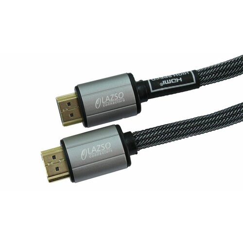 Кабель аудио-видео LAZSO WH-111-B HDMI (m)/HDMI (m) 0.5м. позолоч. конт. черный (WH-111(0,5M)-B)