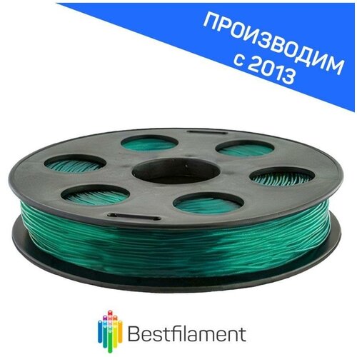 Bestfilament Watson пластик BestFilament, 1.75 мм, изумрудный, 500 гр.