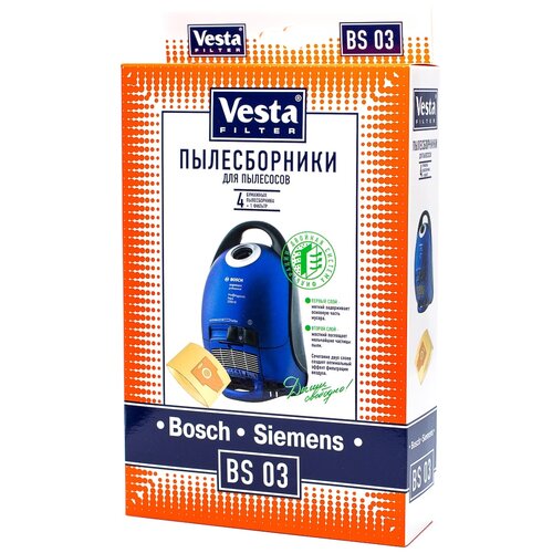 Vesta filter Бумажные пылесборники BS 03, 4 шт.