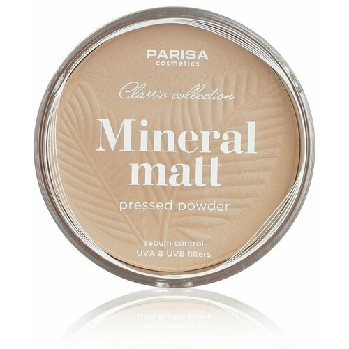 Пудра для лица Parisa Cosmetics Mineral Matt 01 , Светло-бежевый , 10г