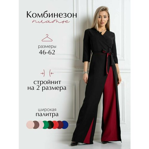 Комбинезон TwinTrend , размер 42 , черный, бордовый