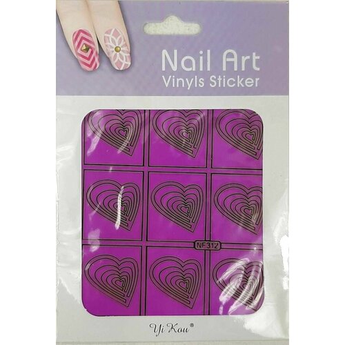 Декор для ногтей - Виниловые наклейки NF 312, с сердечками, розовый цвет, 9 шт в наборе