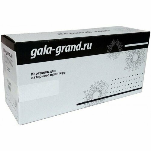 106R01374 GalaGrand совместимый черный тонер-картридж для Xerox Phaser 3250 (5 000стр)