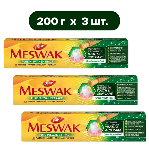 Dabur Meswak Зубная паста Мишвак / Мешвак 200 г (3 шт.)