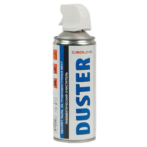 Сжатый воздух для продувки от пыли DUSTER Solins / пневматический очиститель высокого давления, 400 мл