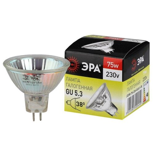 Лампа галогенная GU5.3-JCDR (MR16) -75W-230V-Cl | код. C0027366 | Эра (3шт. в упак.)