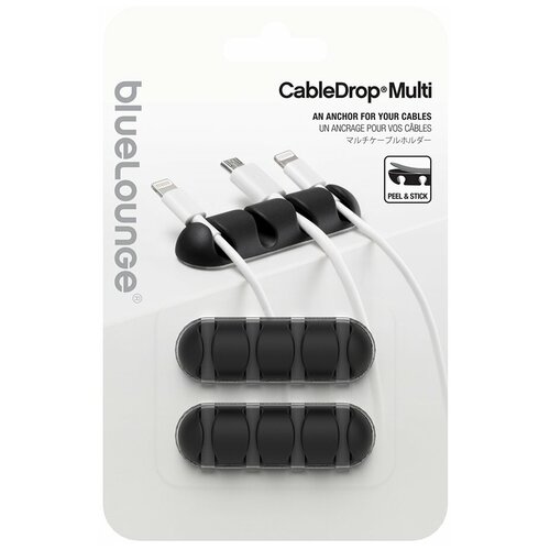 Держатель Bluelounge CableDrop Multi, black, 180 мм, 4 шт