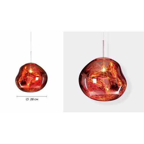 Hanging lamp / MELT-CP28 Светильник подвесной Melt Copper, 28 см